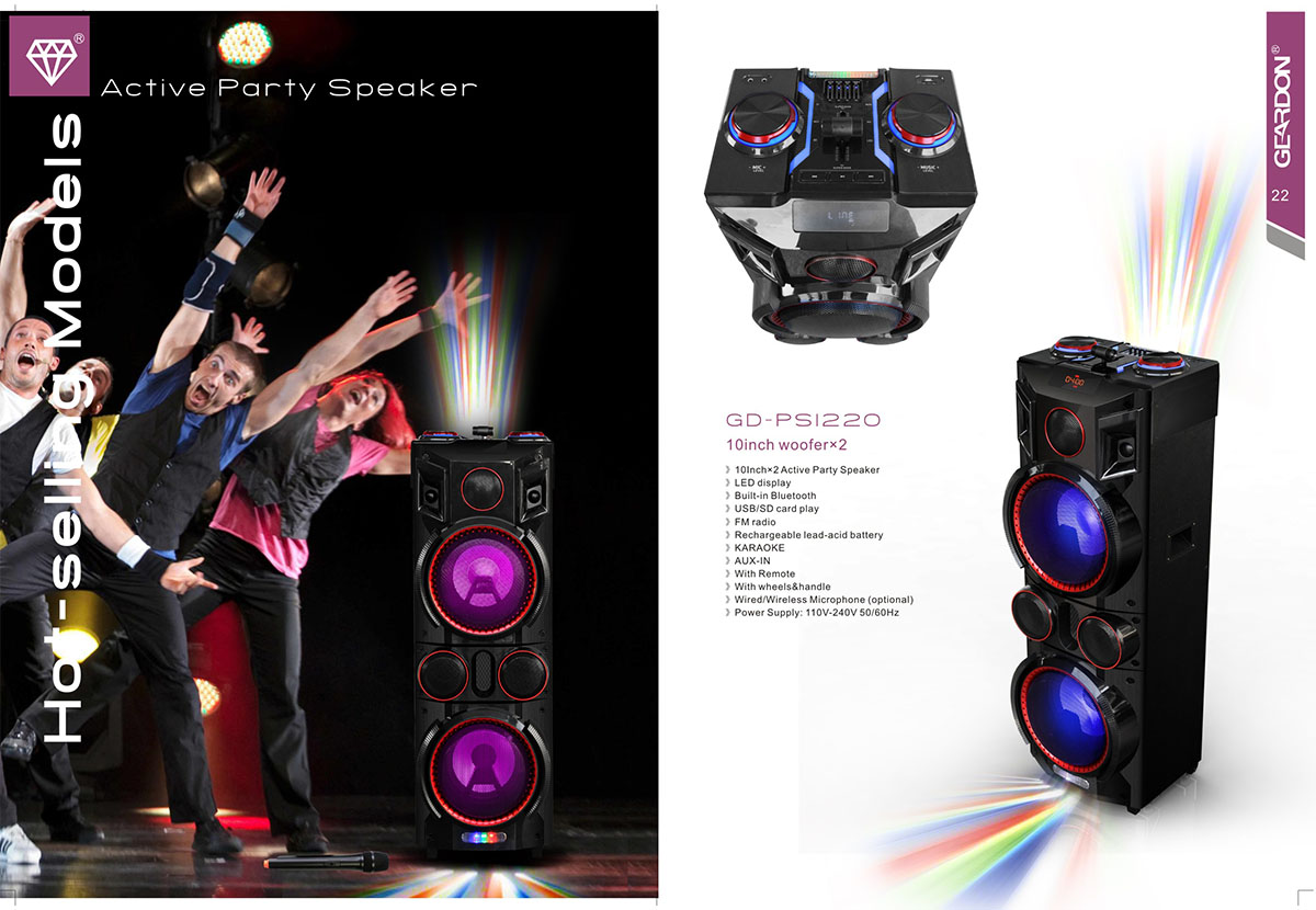 Diamond Audio Limited
