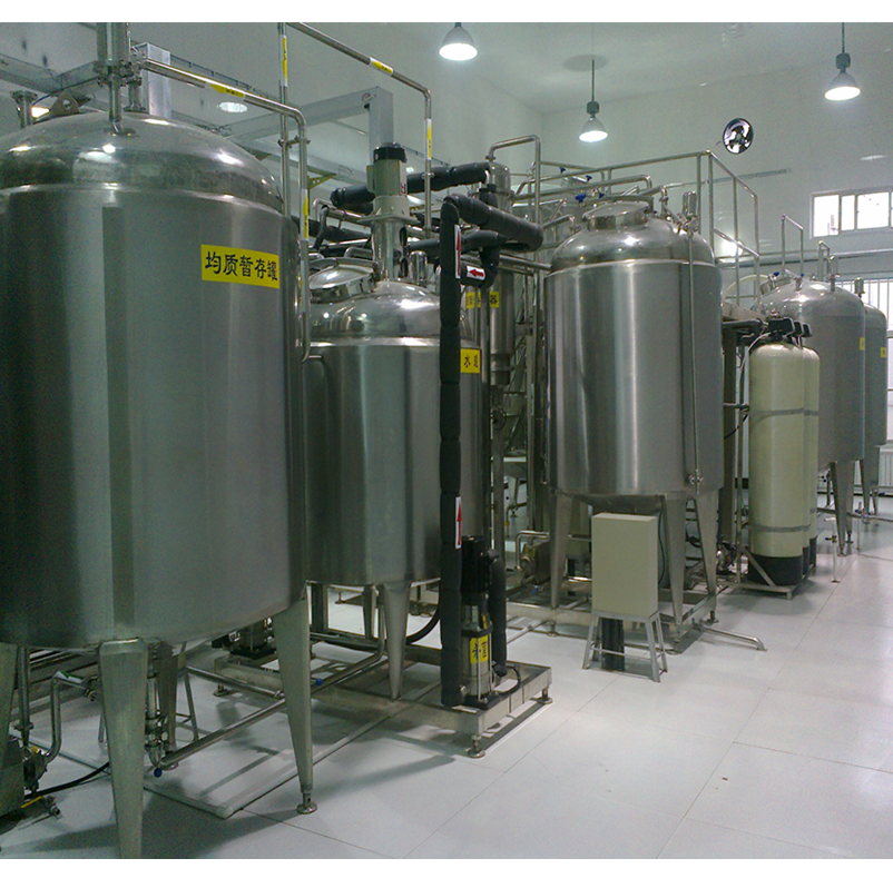 soy milk plant milk processing line