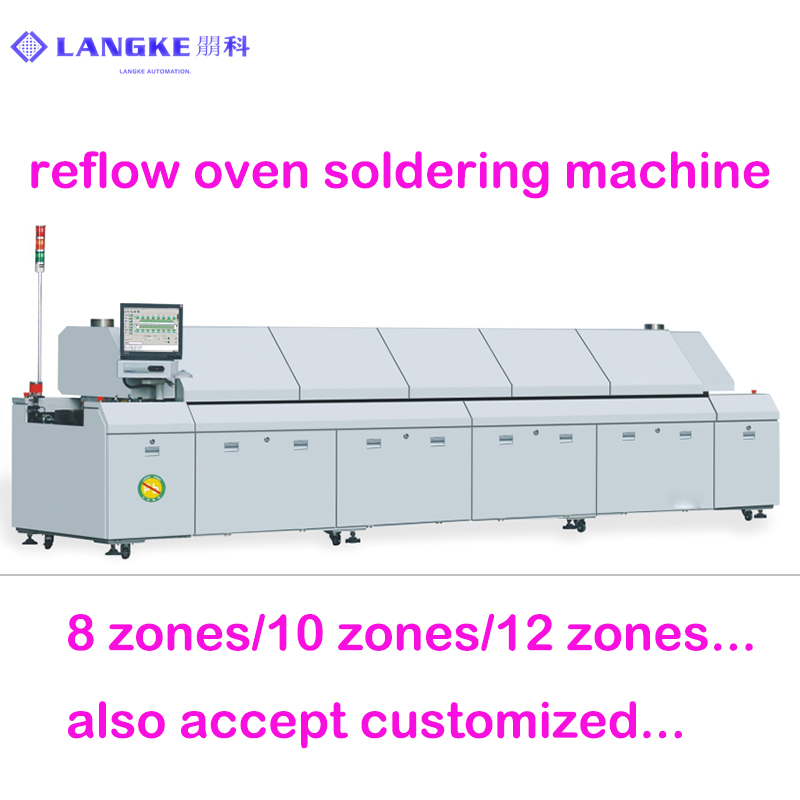 SMT (NON-) Lead free reflow oven soldering machines
