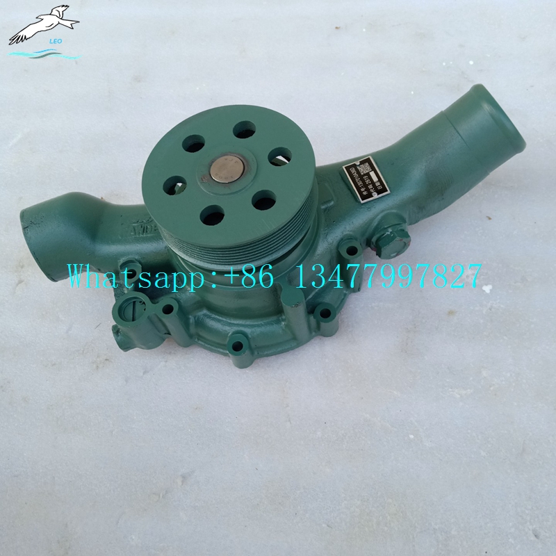 Faw Parts|LEO Heavy Truck Parts
