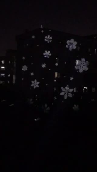 Outdoor Gobo Projector | Customized Image Projector | Noble Lighting.