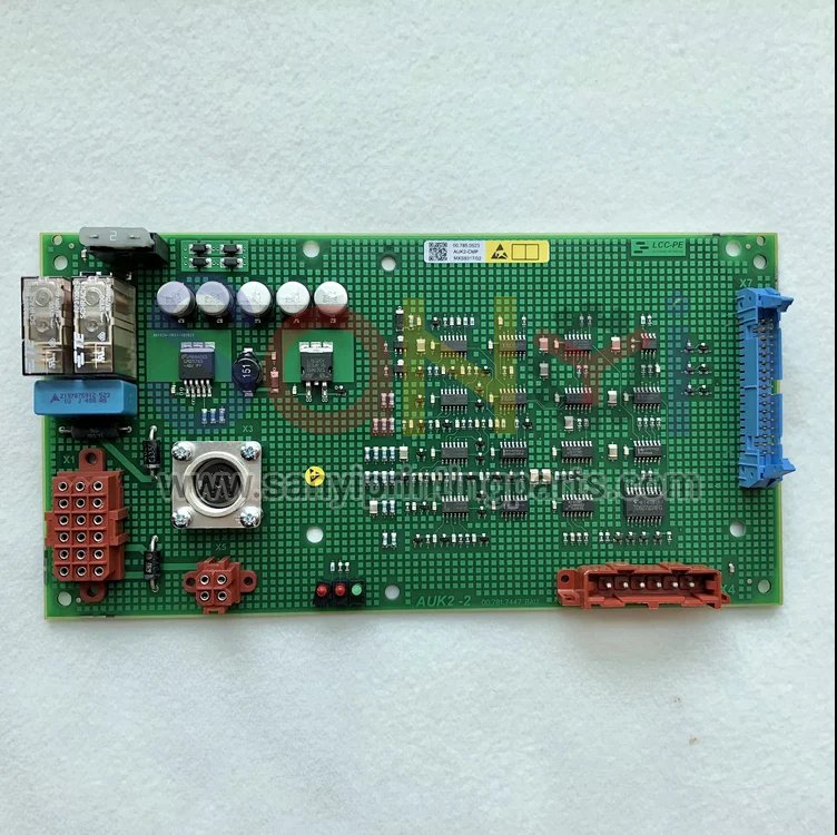 Offset printing machinery parts solutions