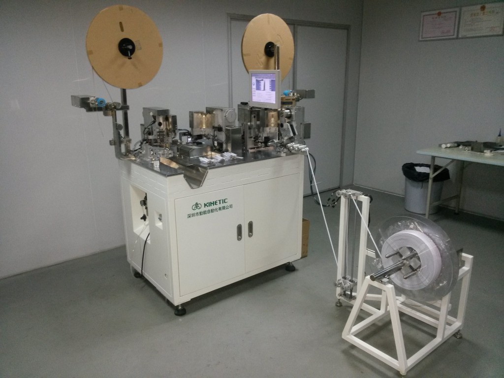Winding Displacement Terminating Machine/Double-end Winding ...