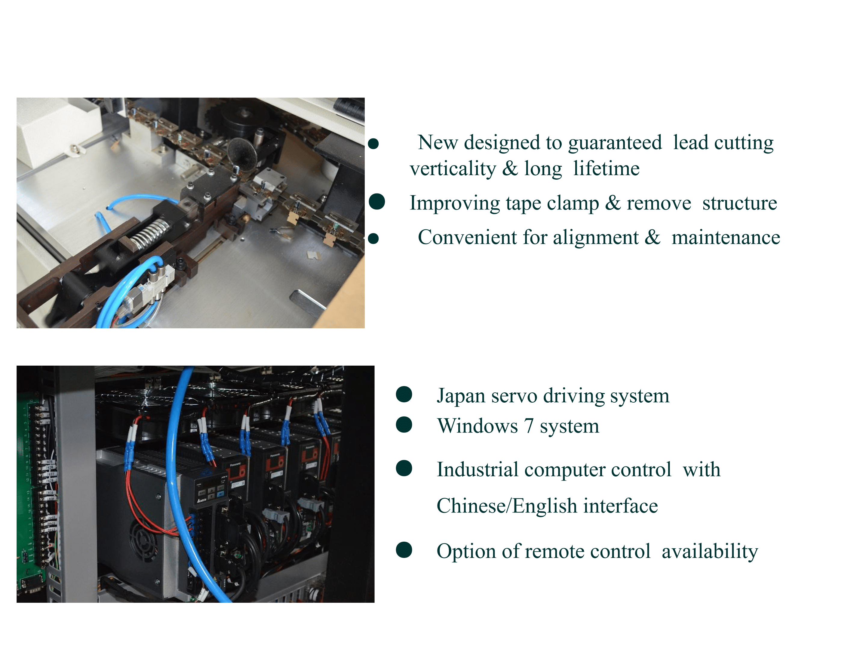 machine d'insertion radiale s-3010b (hors ligne) - usine intelligente ems