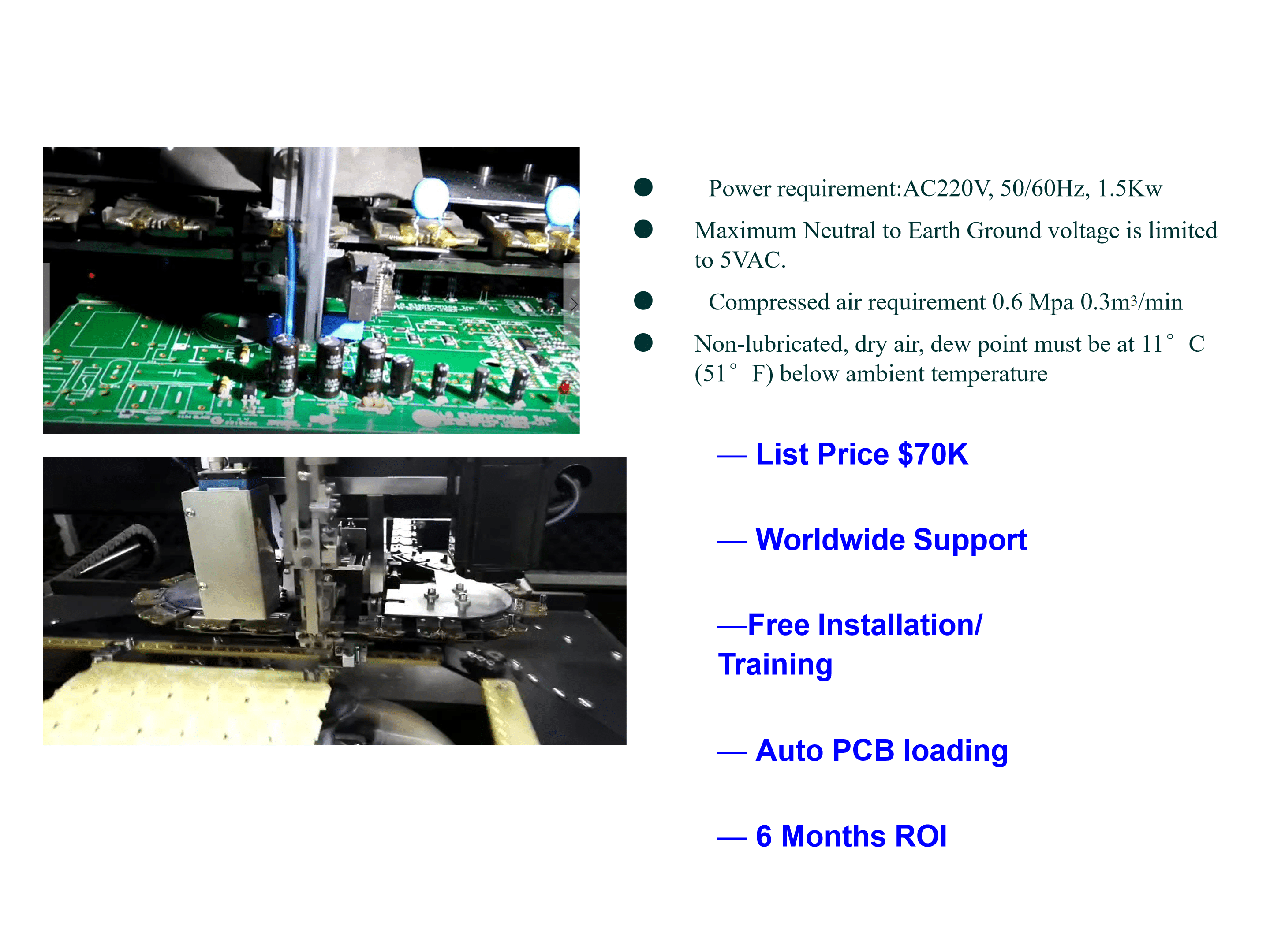 S-3010B Radial insertion machine（off line） – Smart EMS factory