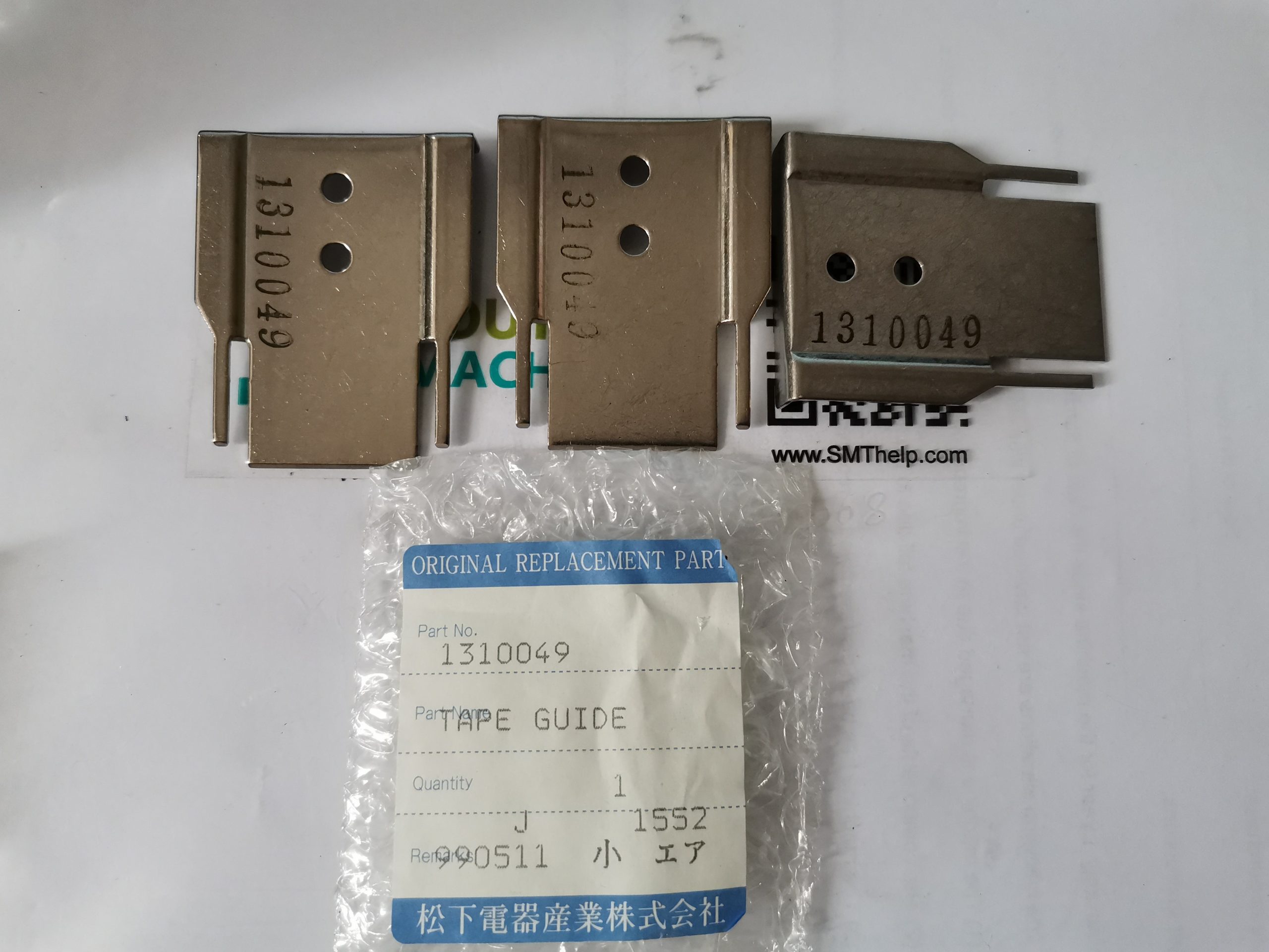 1310044,Tape guide/ PANASONIC AI parts for Radial Machine – Smart EMS ...