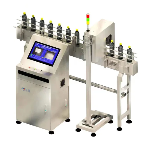 vision inspection systems