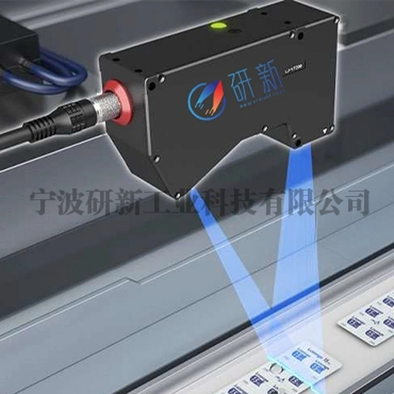 parts defect detection and classification